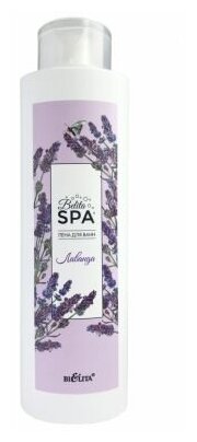 Белита пена для ванн «лаванда» 520мл