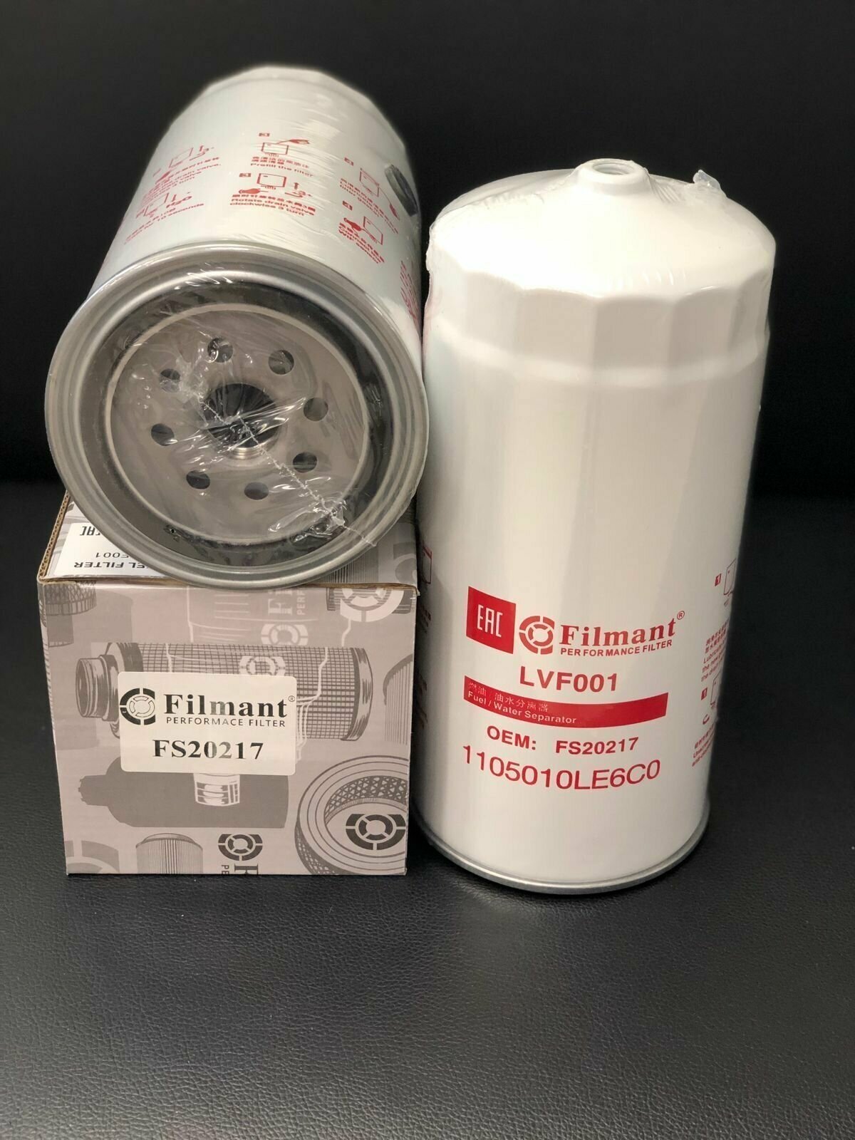 Fs20217 фильтр топливный — купить по низкой цене на Яндекс Маркете