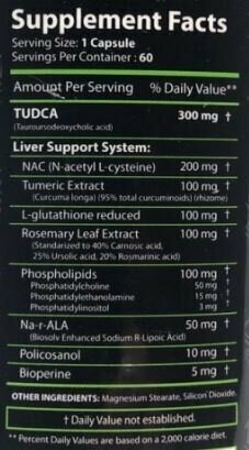 REVANGE TUDCA MAXX 300 MG (LIVER RESTORE) 60 капсул (REVANGE)