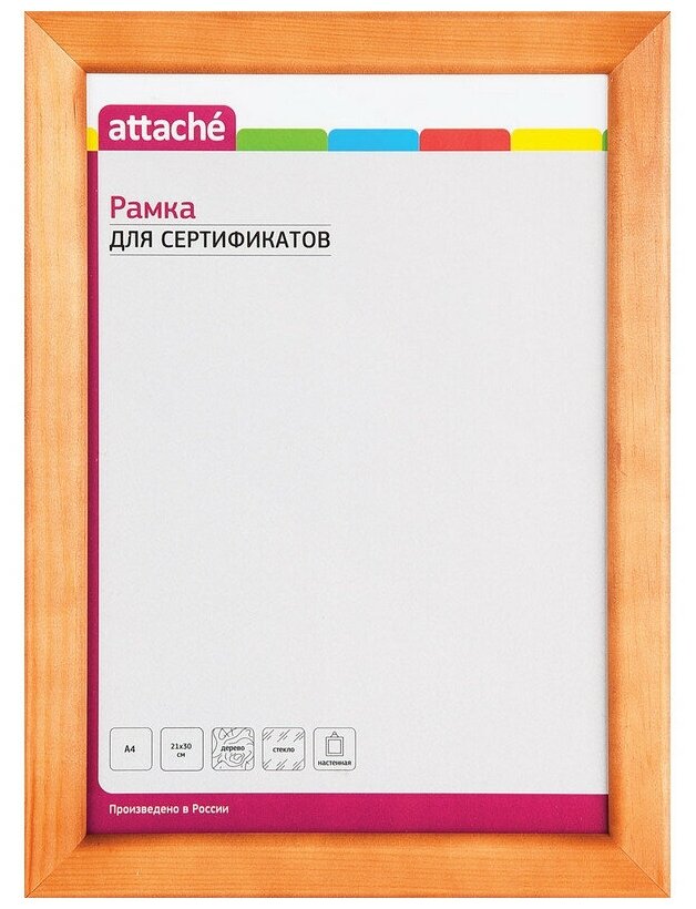 Рамка Attache А4 21x30 см деревянный багет 25 мм светлая сосна 52697