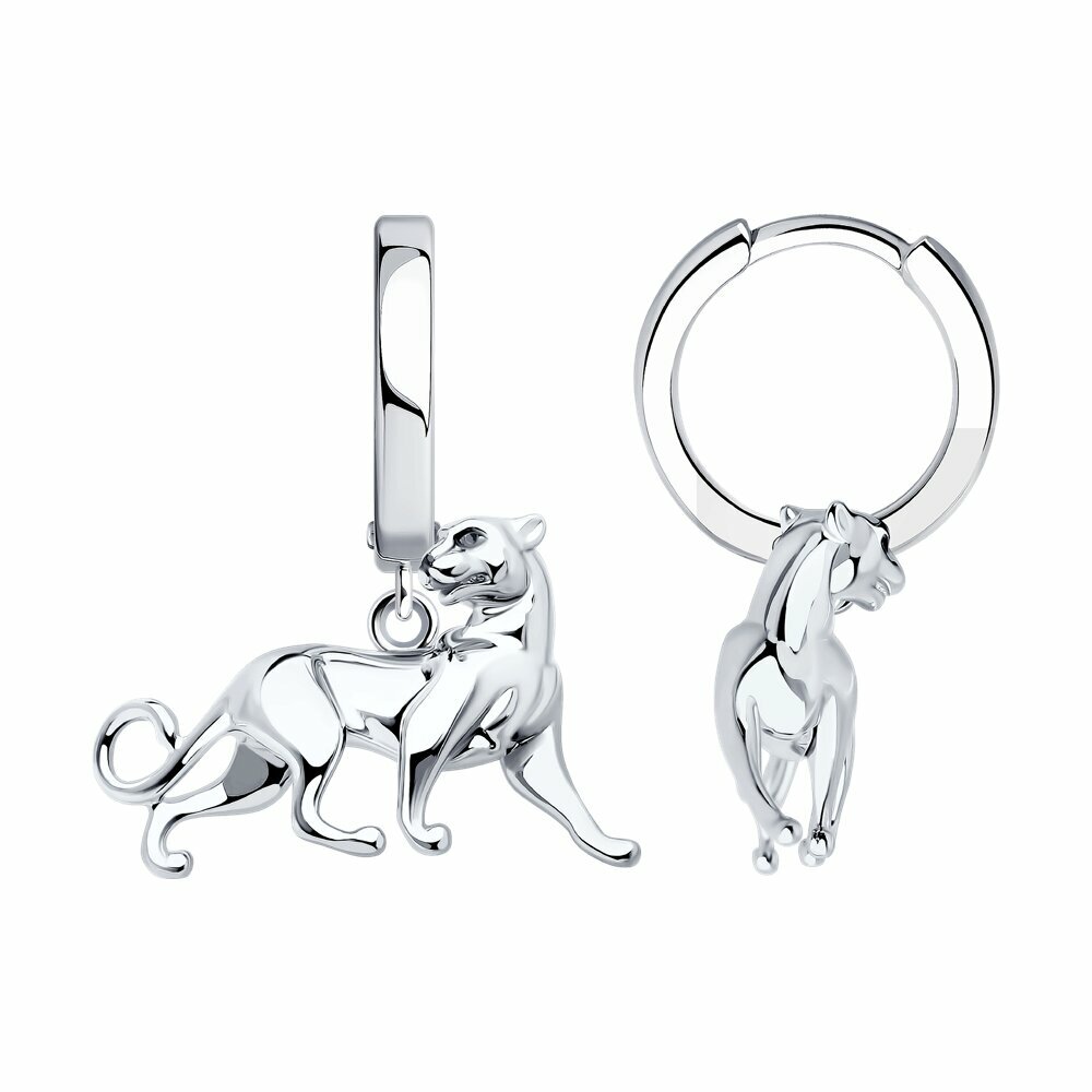 Серьги с подвесками, серебро, 925 проба, родирование