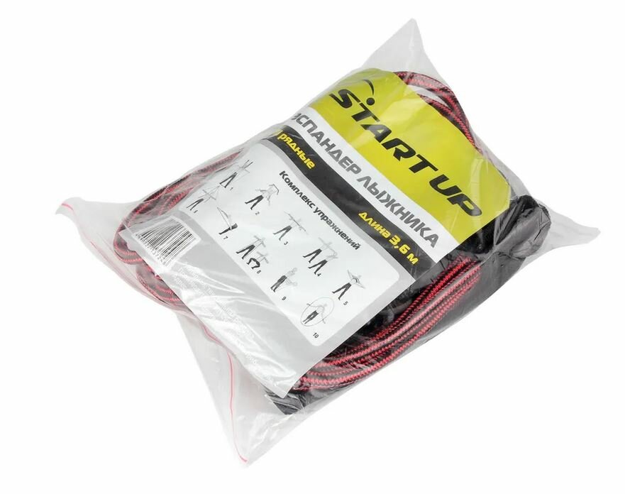 Эспандер универсальный (лыжника) 3 рядный, 3,6 метра