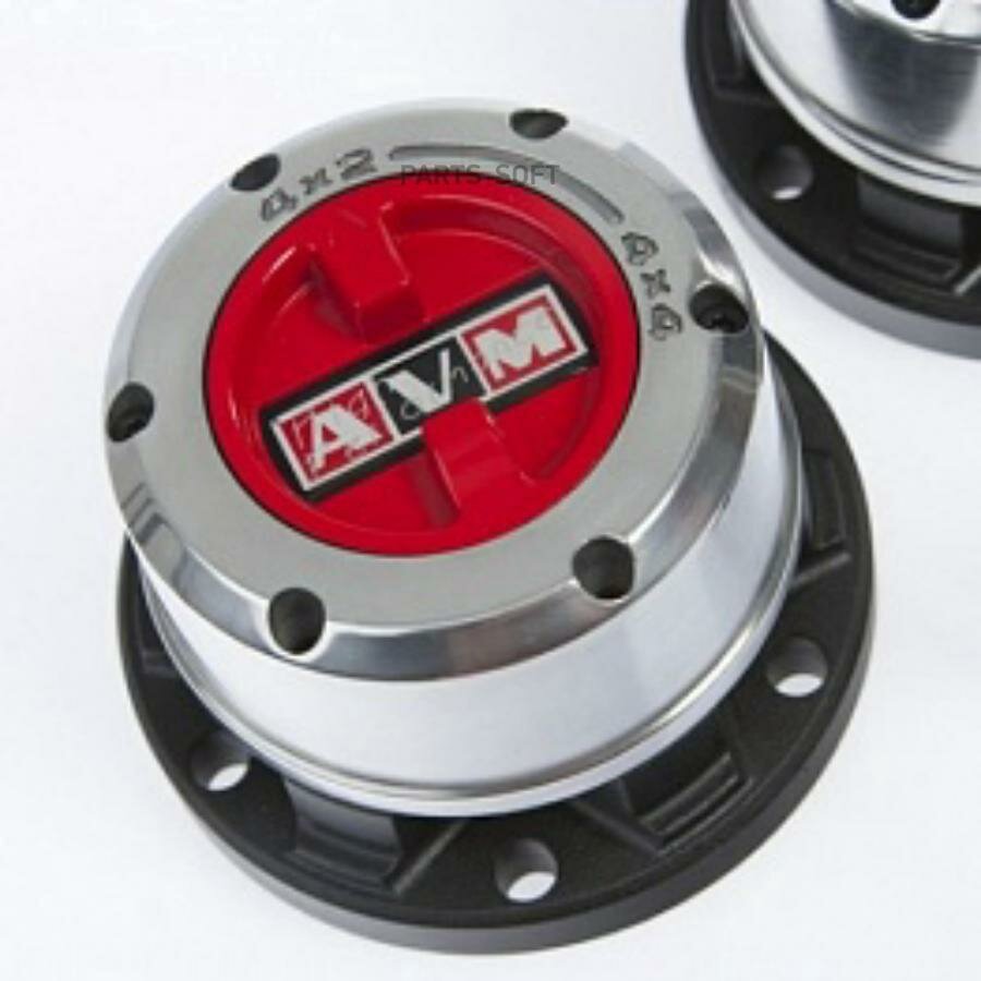 Муфта свободного хода AVM-461HP (2шт/упак - усиленные) серая кор. AVM арт. AVM-461HP