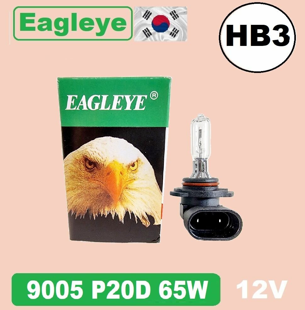 Лампа автомобильная галогенная Eagleye Clear HB3/9005 P20D 12V 65W ORIGINAL 1шт