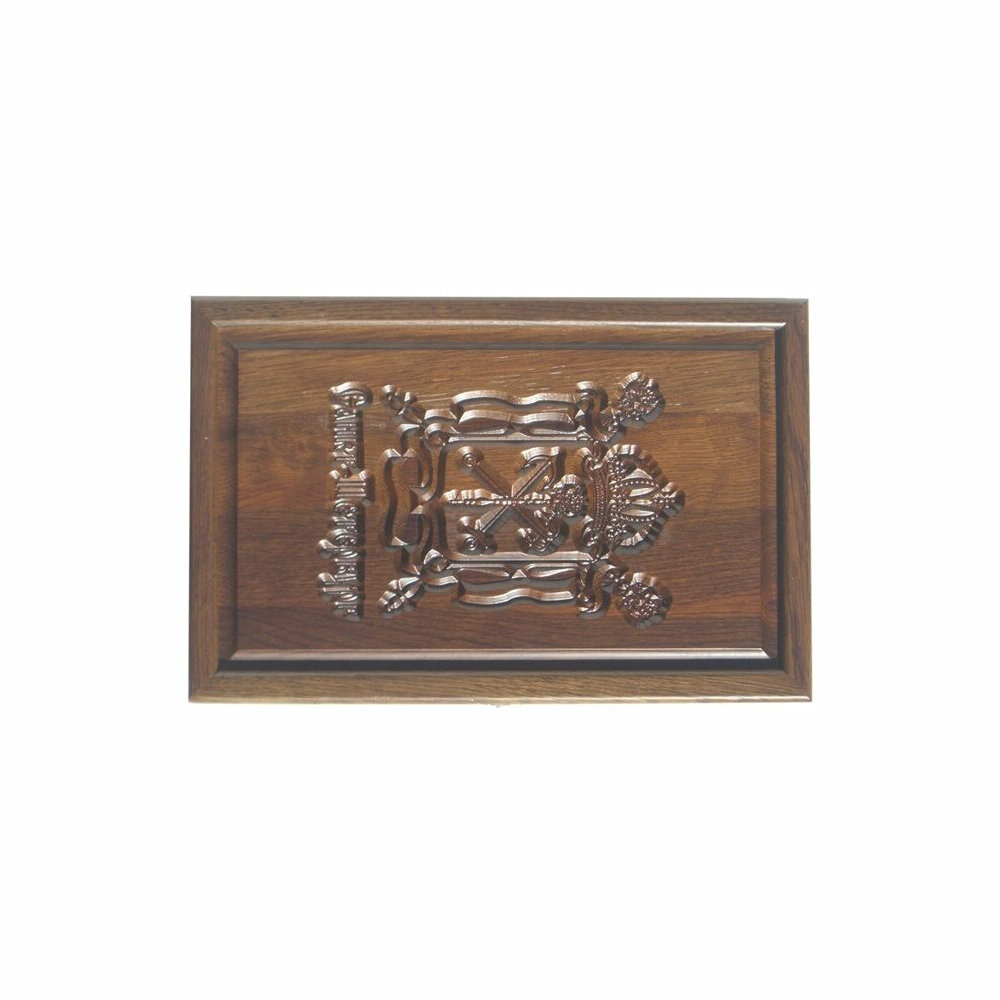 Резные дорожные нарды из массива мореного дуба Москва 36х46 см 999-RTN-40M