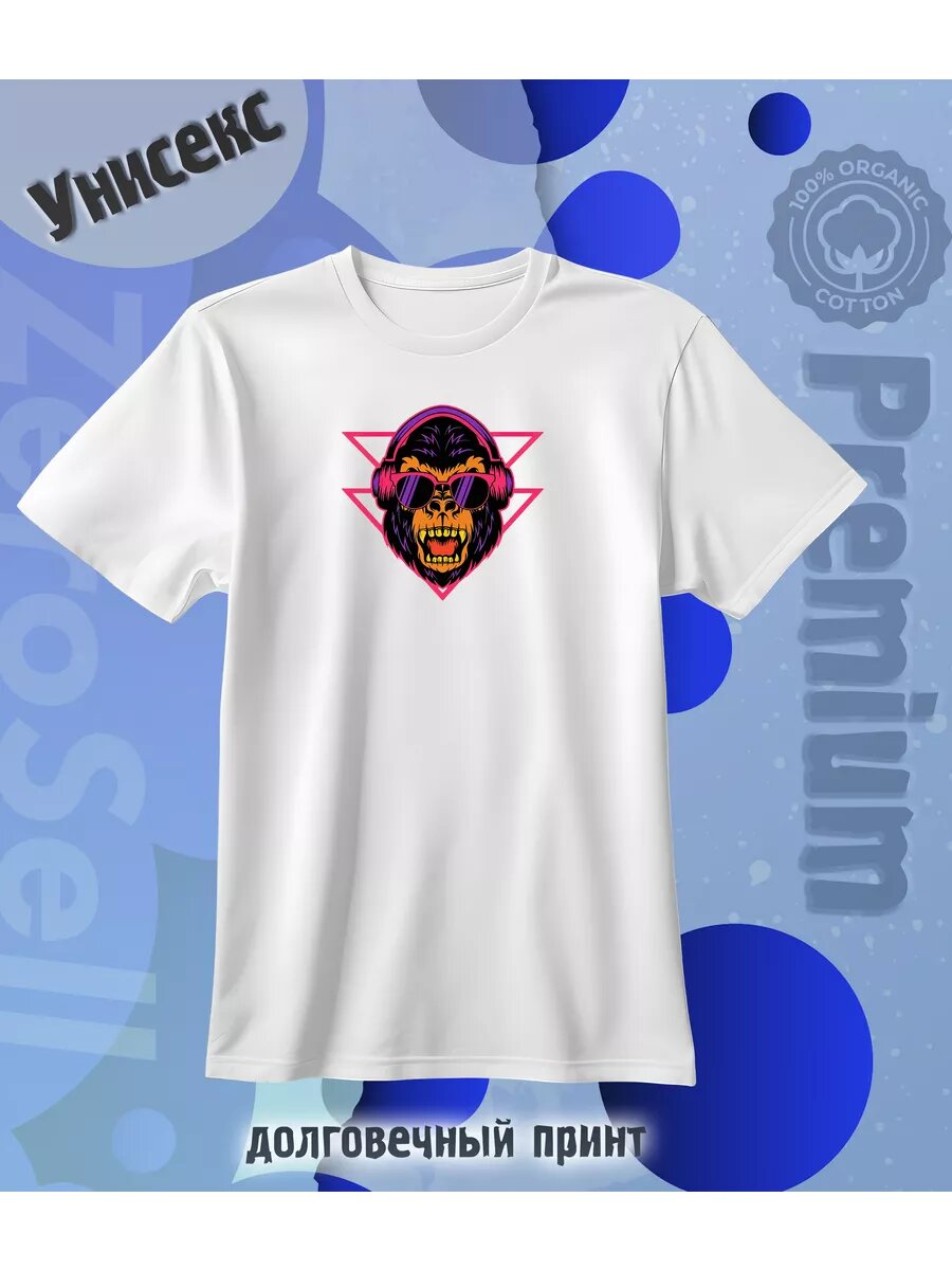 Футболка с принтом горилла в очках