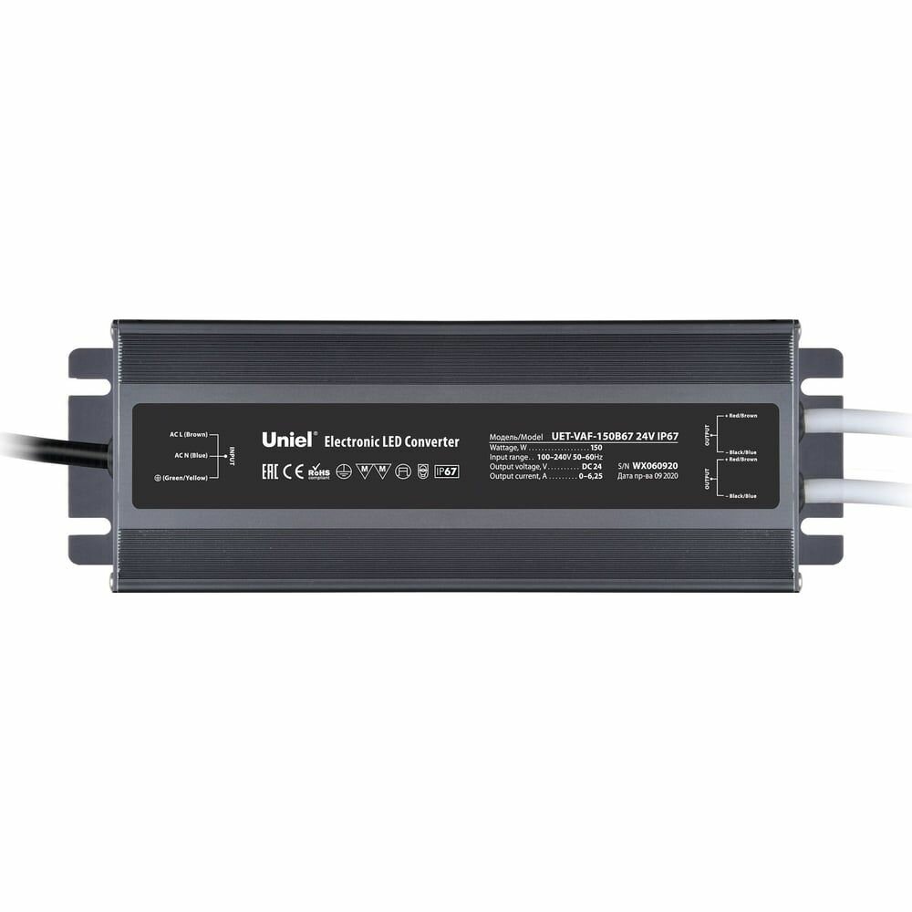 Блок питания Uniel 150B67 24V IP67 2 выхода UET-VAF UL-00007578