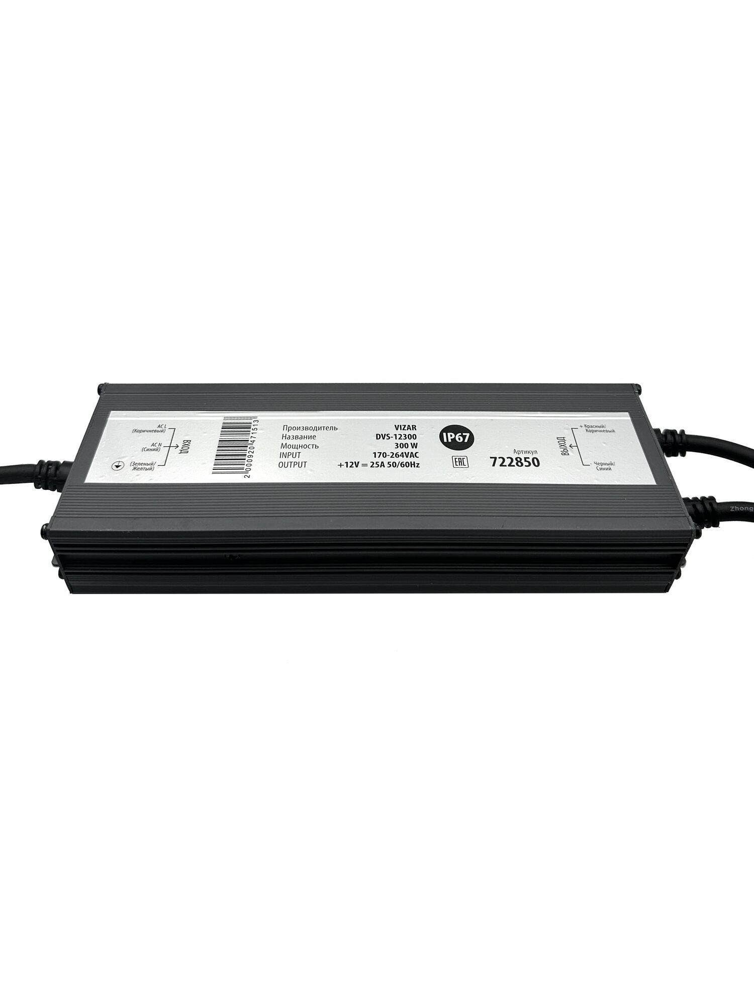 Источник напряжения ShopLEDs Влагозащищенный блок питания DVS-300-12 (12V, 300W, 25A, IP67)