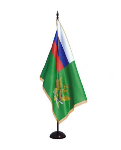 Знамя фссп РФ вышитое 100х150 см