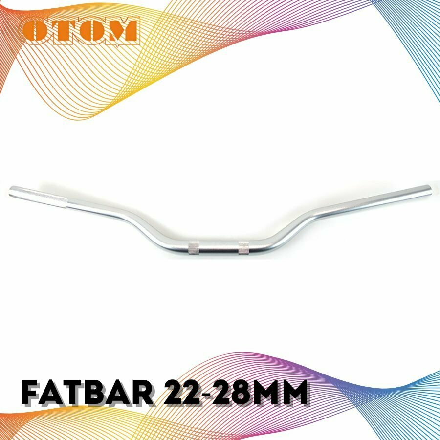 Руль для мотоцикла Эндуро мотокросс (Переменного сечения 28-22 мм) OTOM серебряный