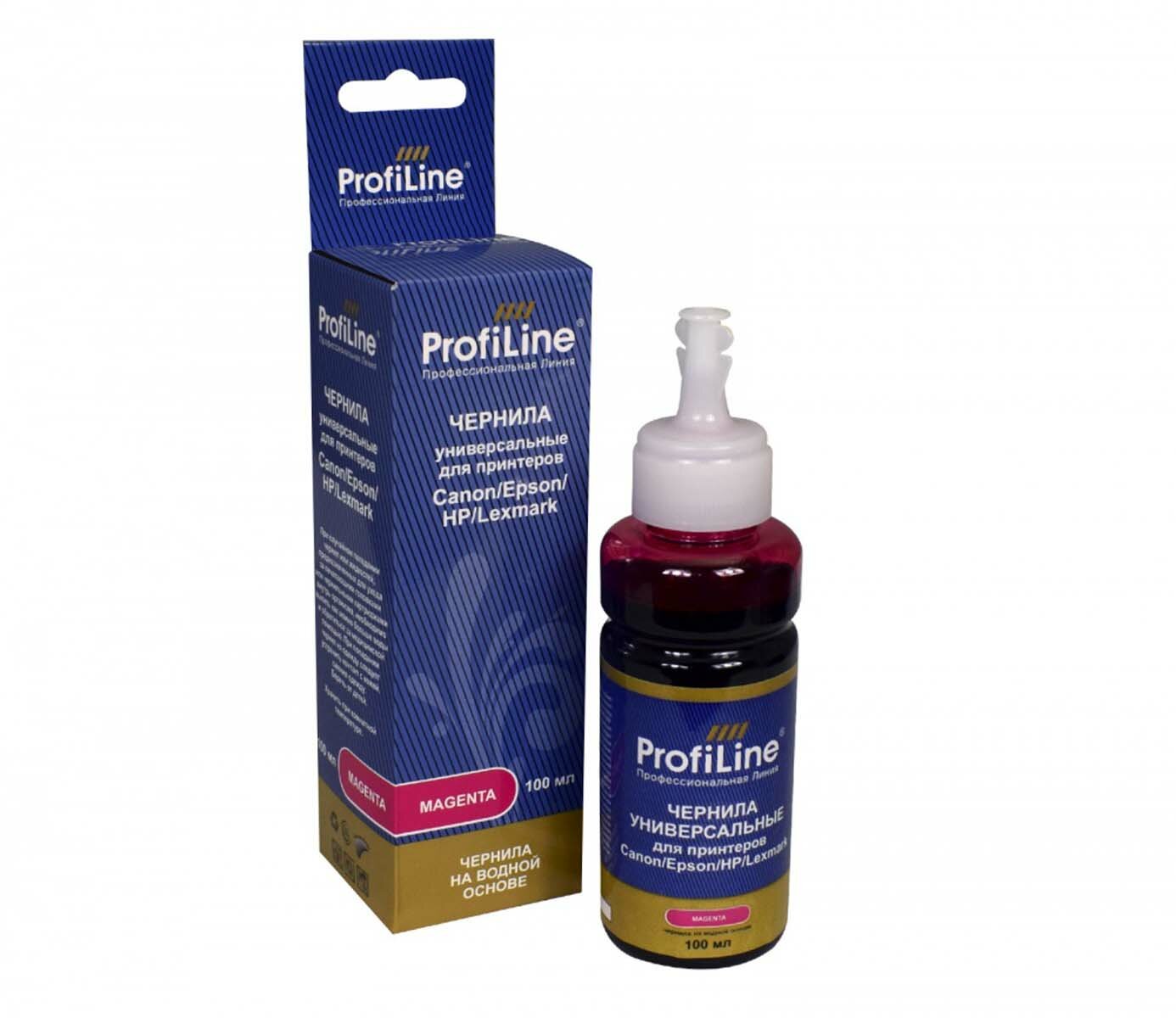 Чернила для Canon/Epson/HP/Lexmark 100 мл водн ProfiLine пурпурный