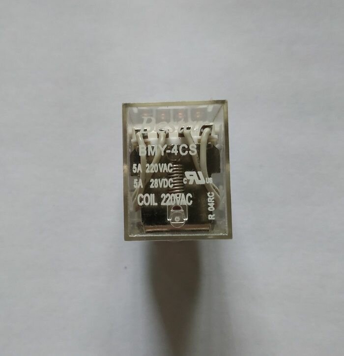 Реле Bestar 220v AC 5А 220VAC BMY-4CS, 4 группы переключающихся контактов