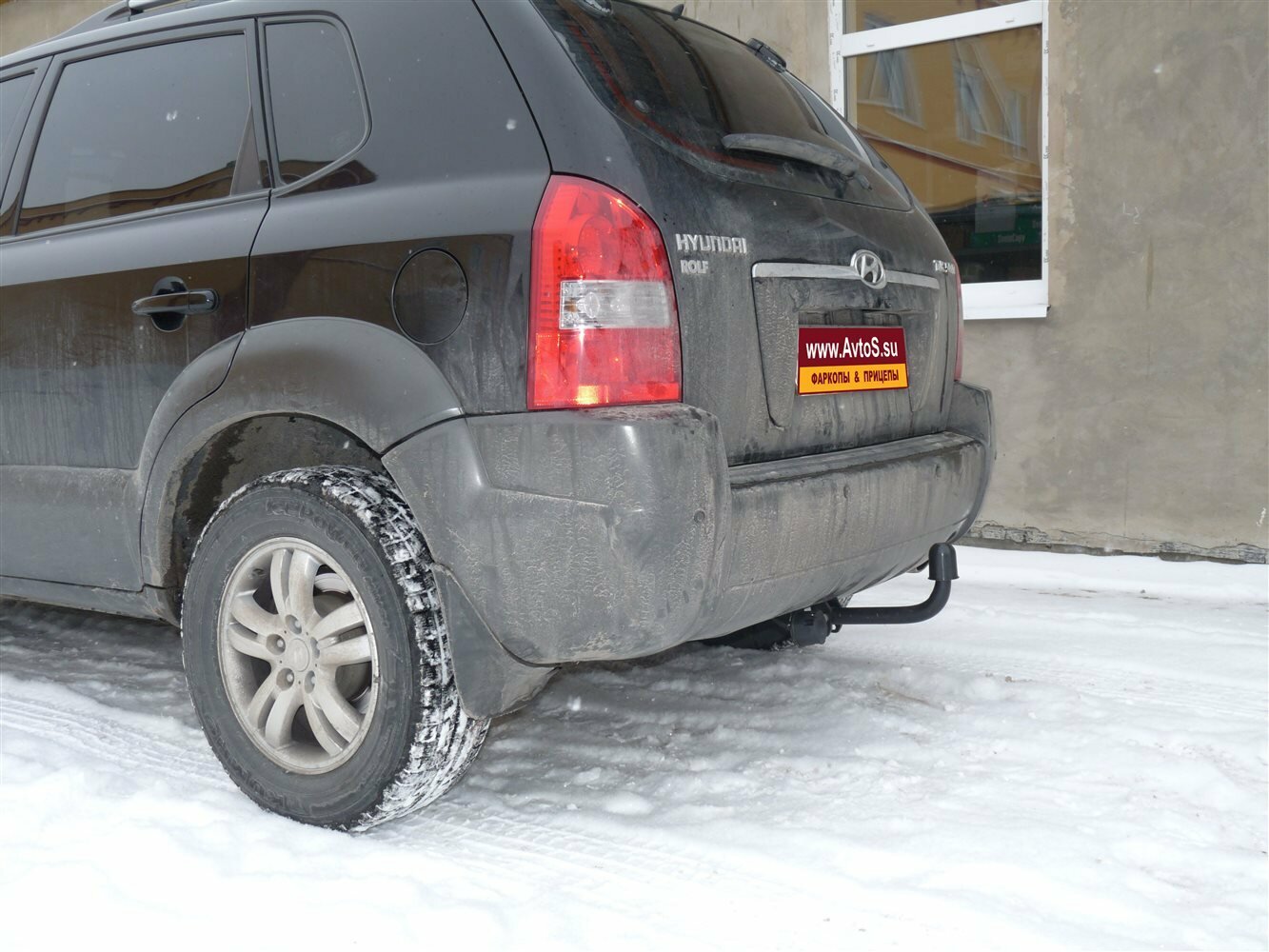 Фаркоп для Kia Sportage SUV 2004-2010гг/Hyundai Tucson 2004-2010гг. (без электрики) (паспорт и сертификат) AvtoS. KI16