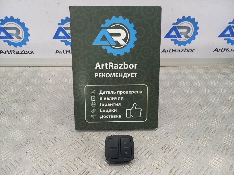 Б/У Блок управления подвеской Audi Q7 4LB / Ауди Ку7 4LB 3.0 BUG. Дизель 2006