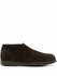 Ботинки Doucal's Chukka, размер 46, brown