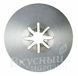 Насадка кондитерская закрытая звезда 8 зубчиков №28 SAM UN CO (Набор из 7 шт.)