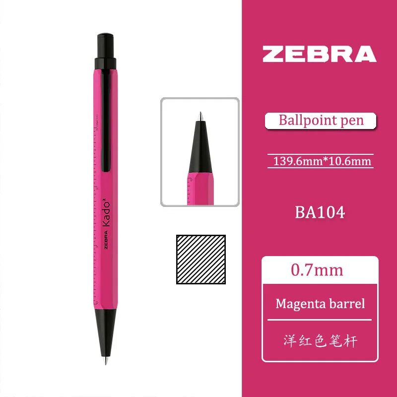 Шариковая ручка ZEBRA Limited черная 0,7 мм Розовый, Magenta barrel