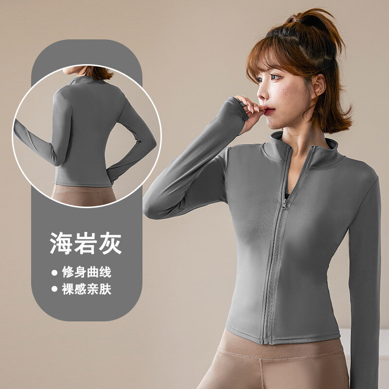 Толстовка спортивная  Осень 2023