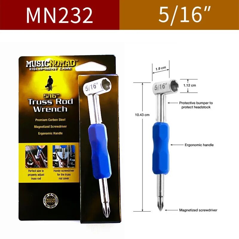 Ключ для гитары MusicNomad MN231/MN232/MN236