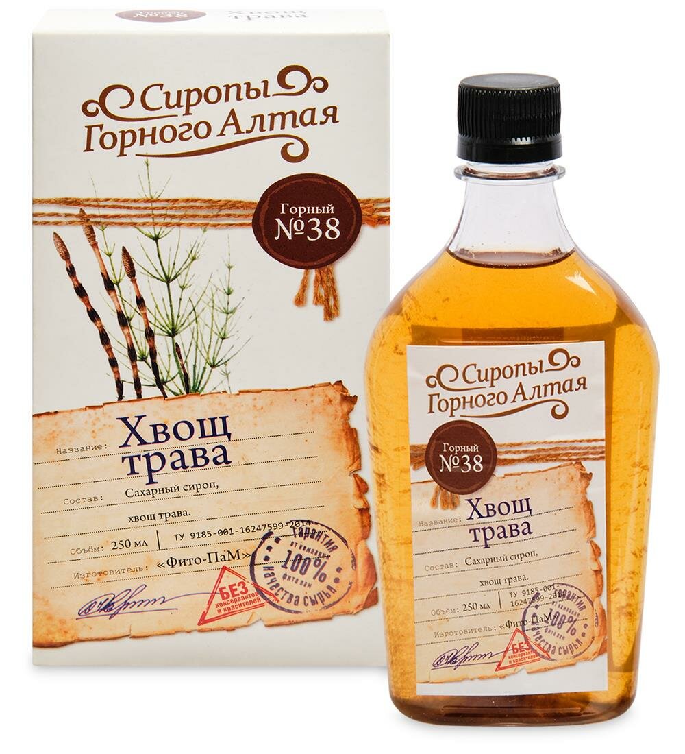 Сироп Горный №38 -Хвощ трава, 250мл A2171475 Фито-ПаМ, Россия