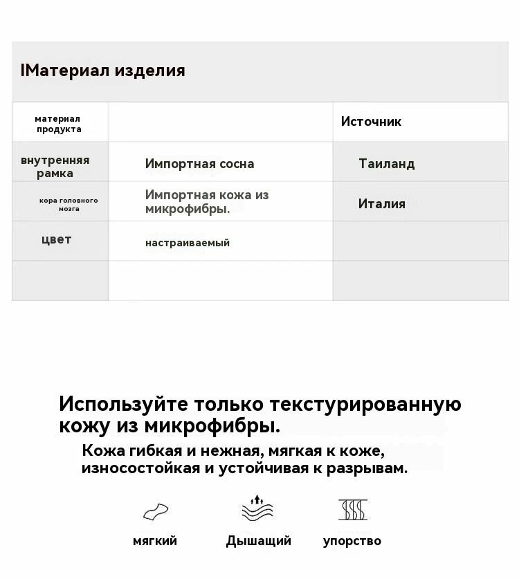 Этажерка для обуви — фото 1