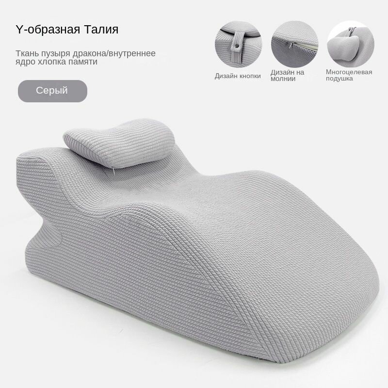 Прикроватная подушка, подходит для чтения и игры на мобильном телефоне в кровати поясничная подушка, беременные женщины сидячий