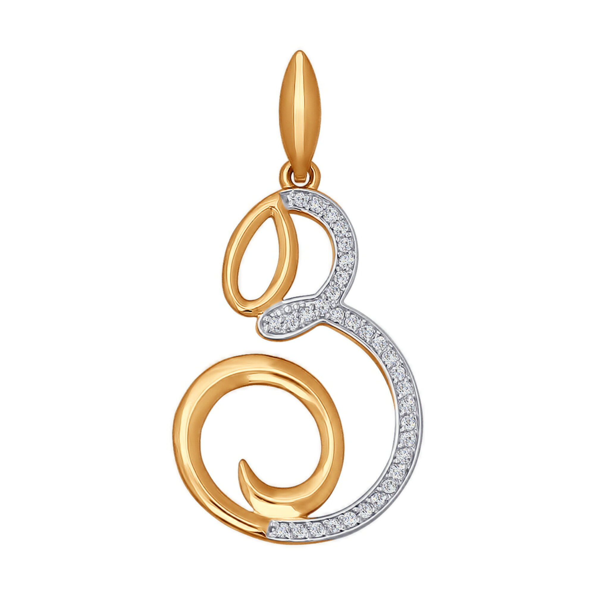 Подвеска, красное золото, 585 проба, фианит