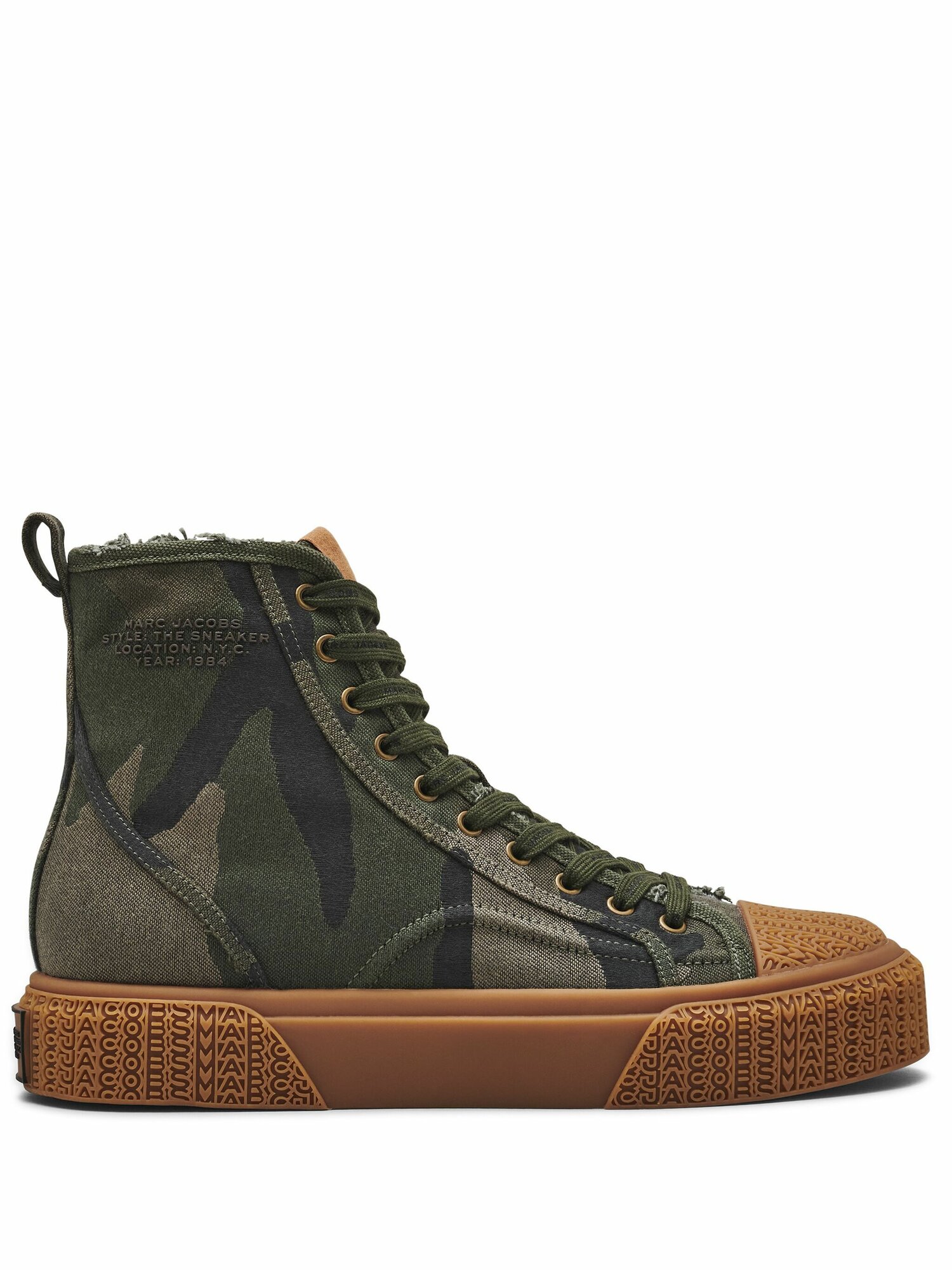 Кроссовки The Camo Jacquard