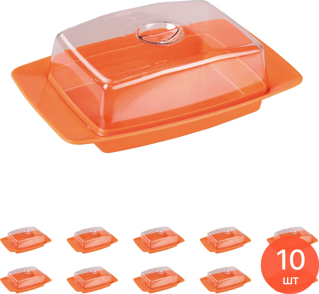Масленка Альтернатива Смак пластик оранжевый 0,08кг (комплект из 10 шт)