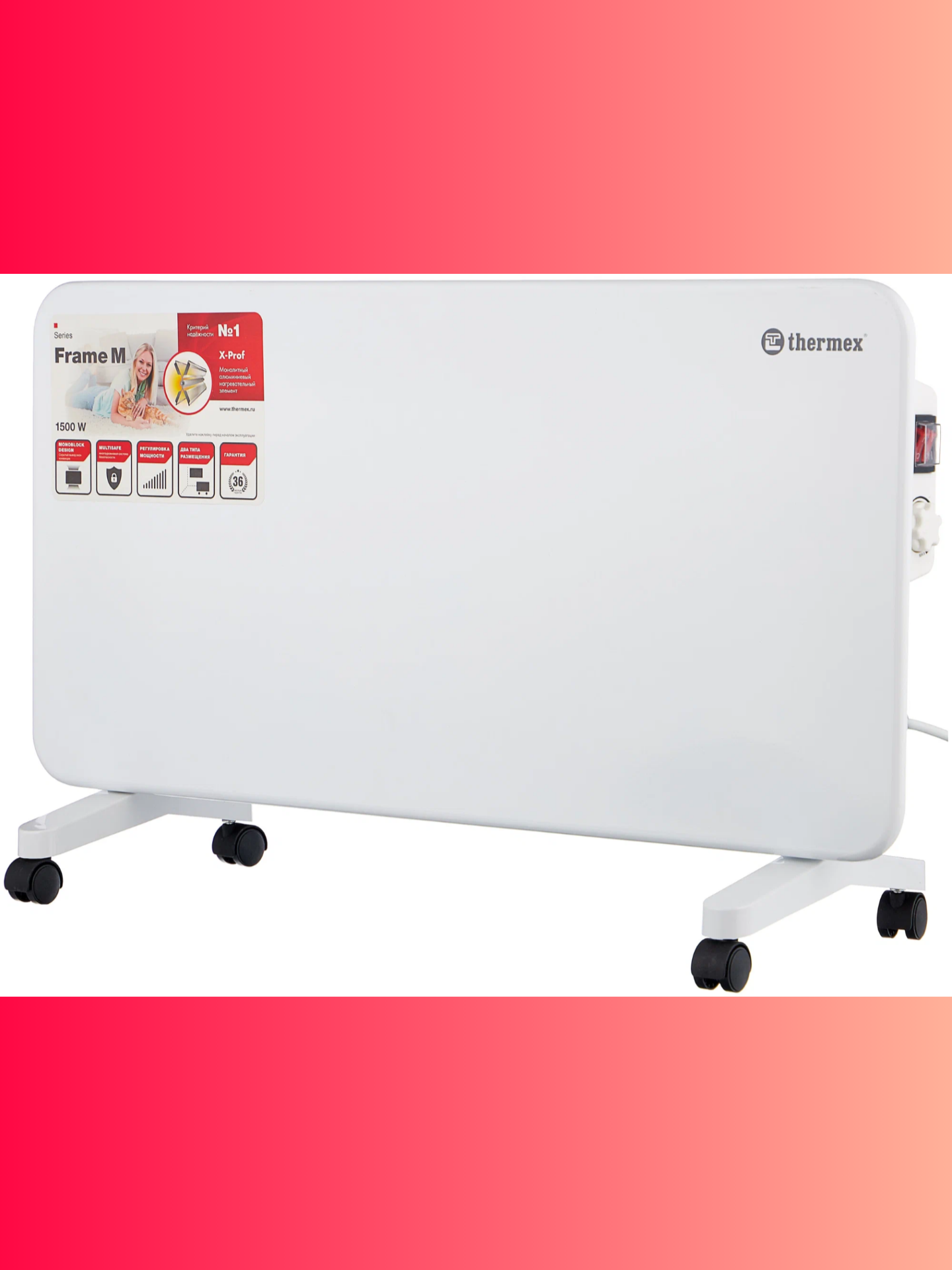Конвектор электрический Thermex Frame 1500M, 15 м², 1,5 кВт, белый, механический термостат