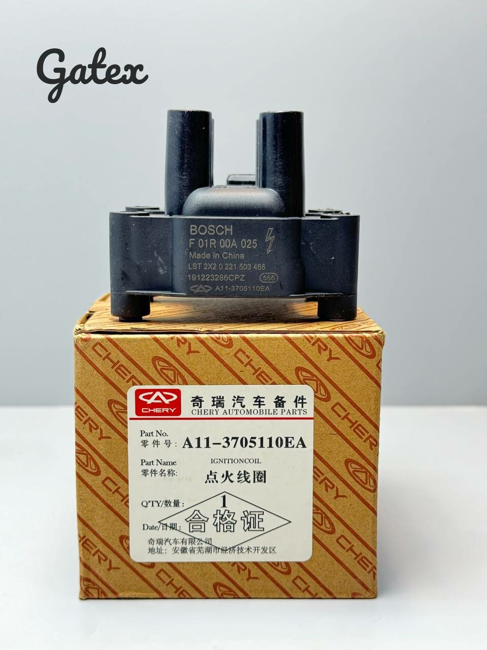 Катушка зажигания оригинал для Chery Tiggo, Fora, Amulet, Indis, Kimo, QQ6 Bosch A11-3705110EA