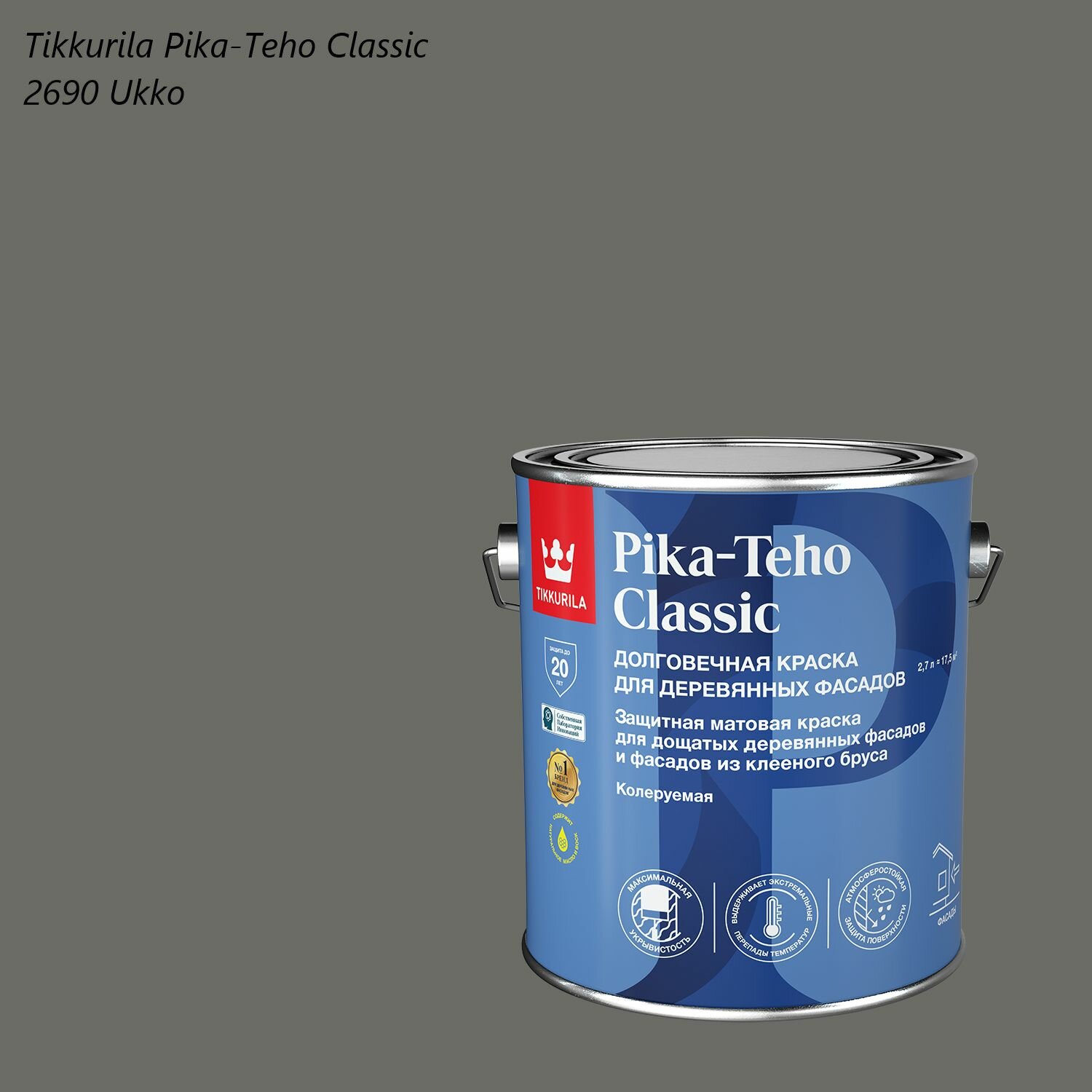 Краска для деревянных фасадов Tikkurila / Tikkivala Pika-Teho Classic (2,7л) 2690 Ukko