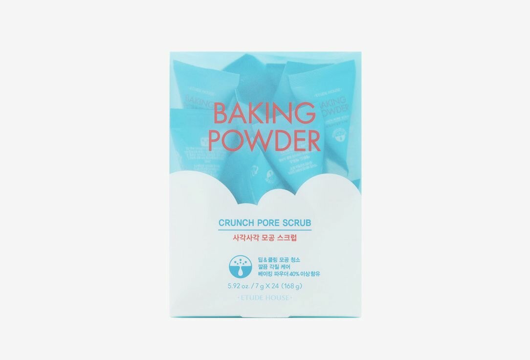 Скраб для лица ETUDE HOUSE Baking Powder Crunch Pore Scrub