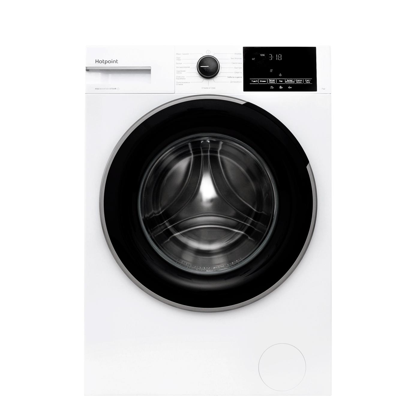 Стиральная машина Hotpoint WSH 7290 VWB 7 кг, 1200 об/мин, белая