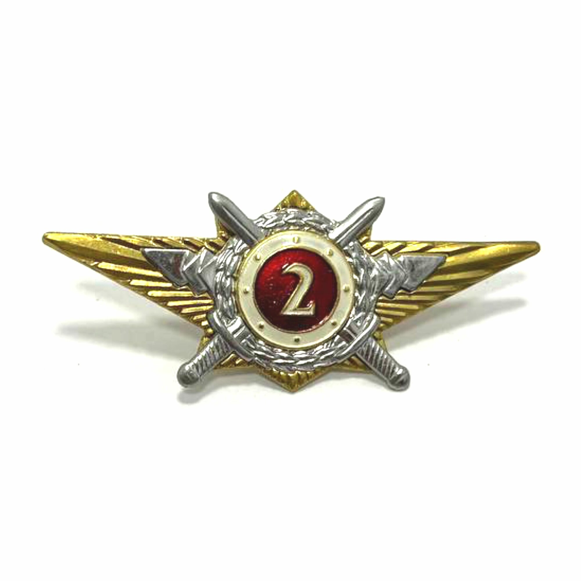 Значок классность Росгвардии 2 класс 749834