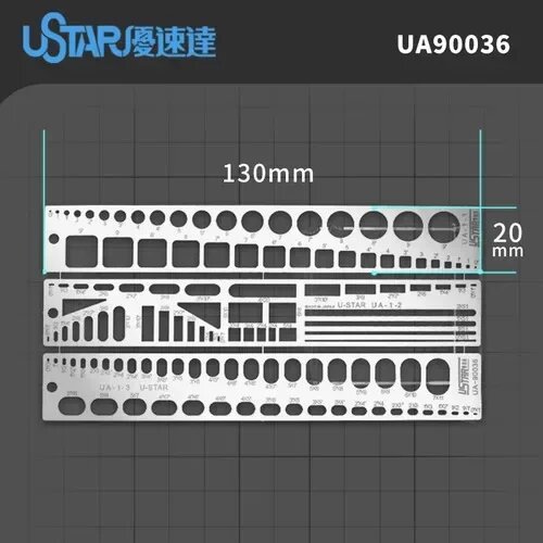 Шаблон для моделирования Ustar UA-90036, 130x20 мм
