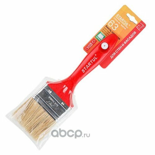 Кисть плоская 2,5-63мм STARTUL MASTER (флейцевая малярная для ЛКМ на масляной основе, густых лаков, STARTUL ST010263