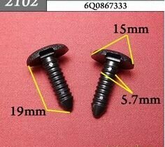 AUTOGUR GUR клипса крепёжная Vag 6Q0867333 AGA1198 набор 5 шт