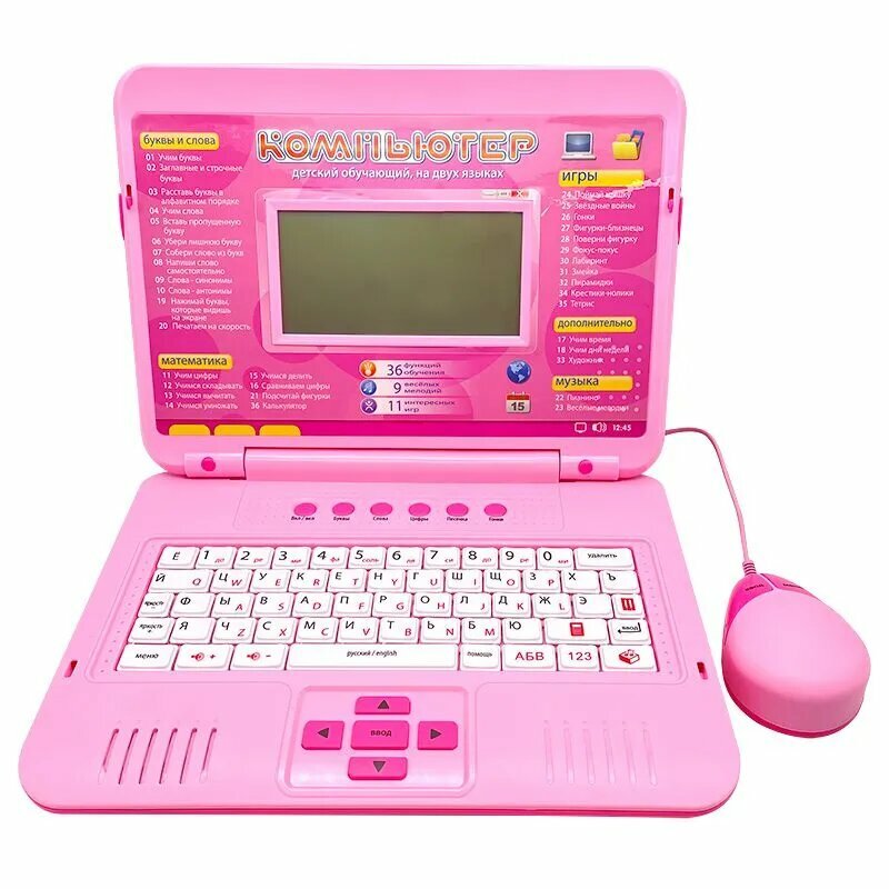 KNOW EASY-Детский развивающий компьютер для ребенка с мышкой/Развивающий компьютер для ребенка