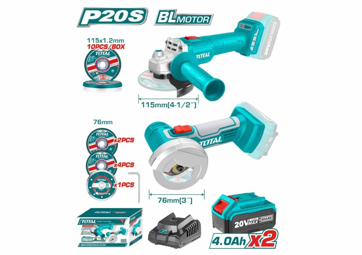 Набор аккумуляторных инструментов TOTAL TOSLI2211415, 2 аккумулятора, Li-ion, 20V, 4Ah