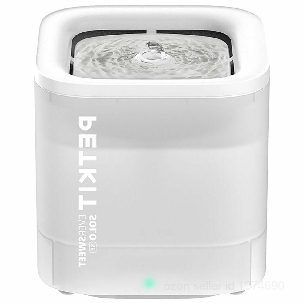Питьевой фонтан для животных Petkit Eversweet Solo SE, белый