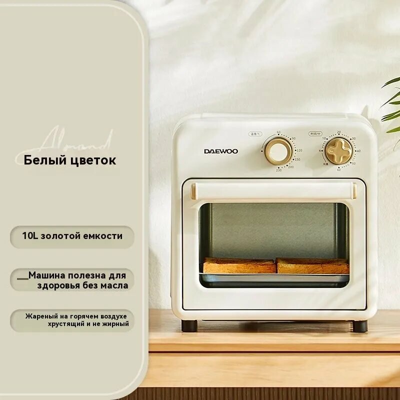 KNOW EASY-Мини-печь SKU02586-cp_1691600264-kg3b, белый