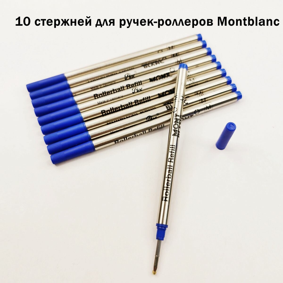 Сменные стержни для ручек-роллеров Montblanc Mystery Black плавное письмо без размазывания, универсальная совместимость, элегантность и комфорт
