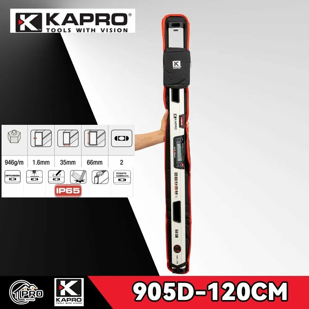 KNOW EASY-Kapro Уровень строительный Рамный 120 см, глазков: 2, 1200 г