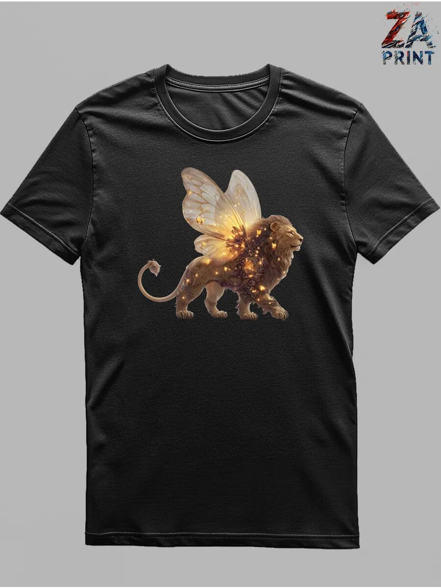 Футболка лев бабочка