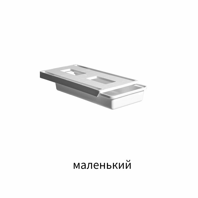 Выдвижной ящик для ручек с пастой для хранения под столом, скрытый ящик для хранения мелочей с пастой