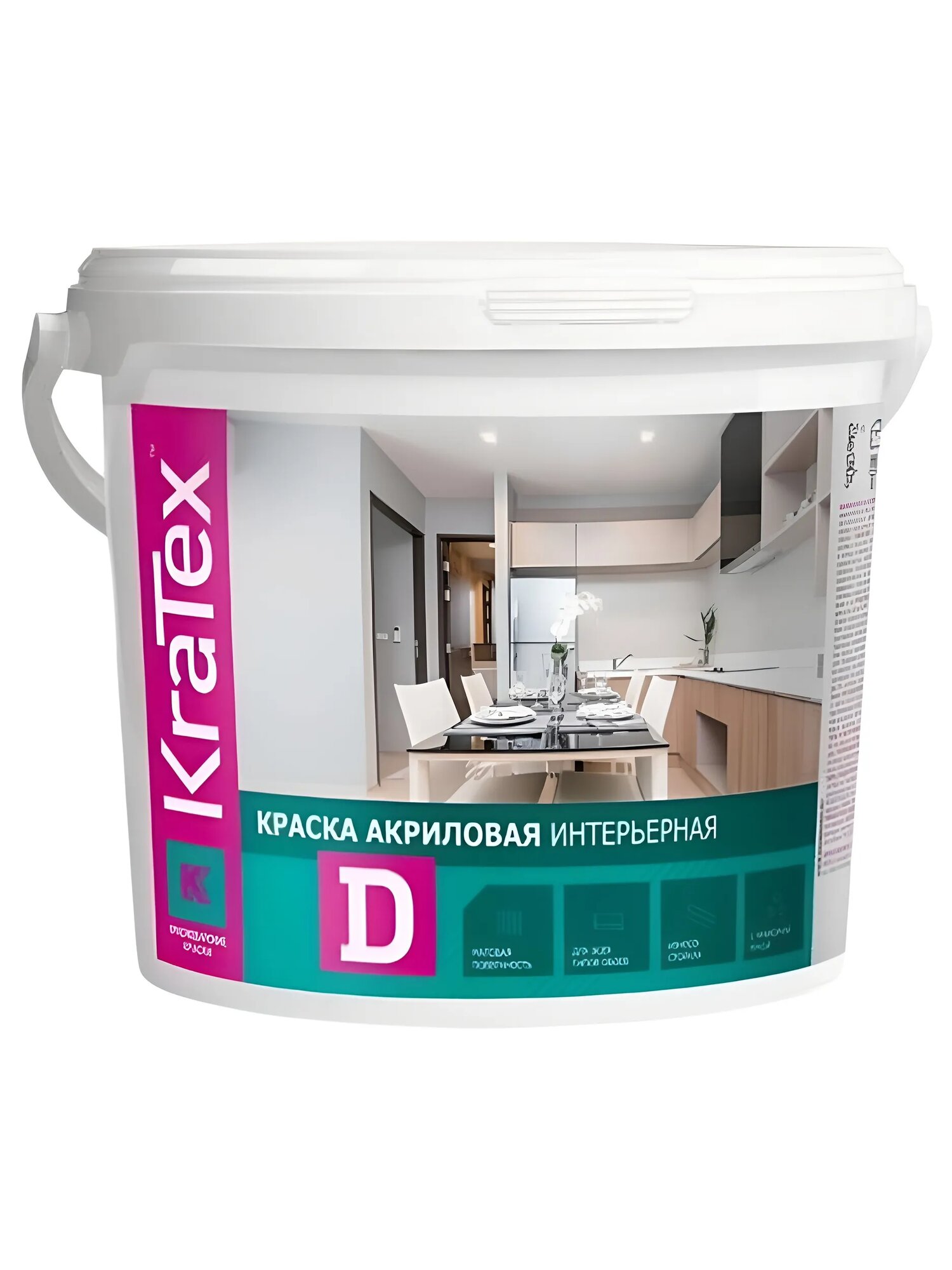 Краска интерьерная "KRATEX" акриловая, глубоко-матовая 1,5кг
