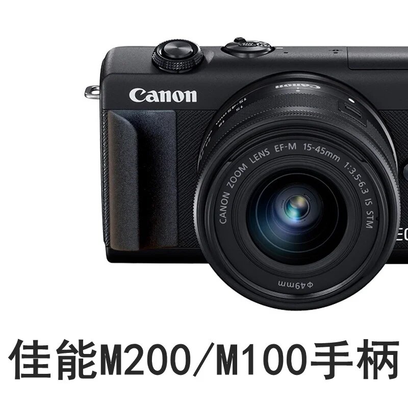 Рукоятка для камеры canon EOS M200 M100 m10 G9X G9X G9X2 G9X3 S95 G9 X Mark II
