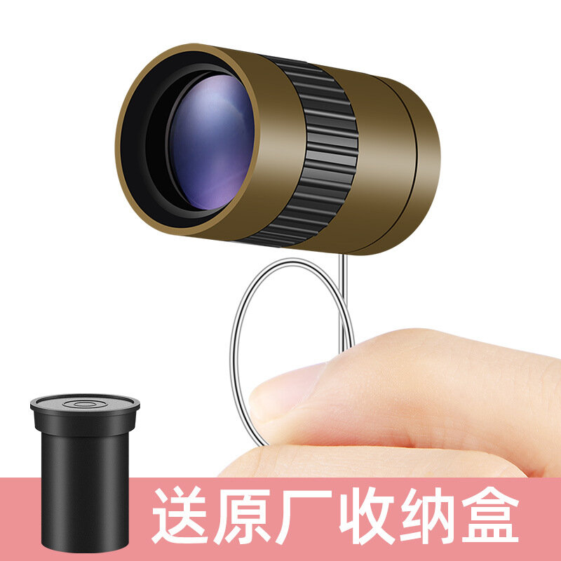 Монокулярный телескоп, маленький, миниатюрный, портативный, микроразмерный, карманный, мощный, с высоким разрешением, ночного видения, однообъективный телескоп размером с большой палец.