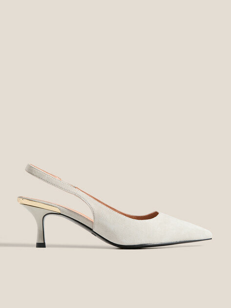 Туфли слингбэки 